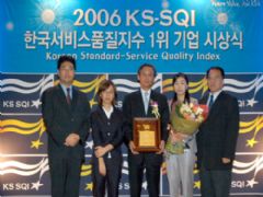 삼성서울, KS-SQI 7년 연속 1위