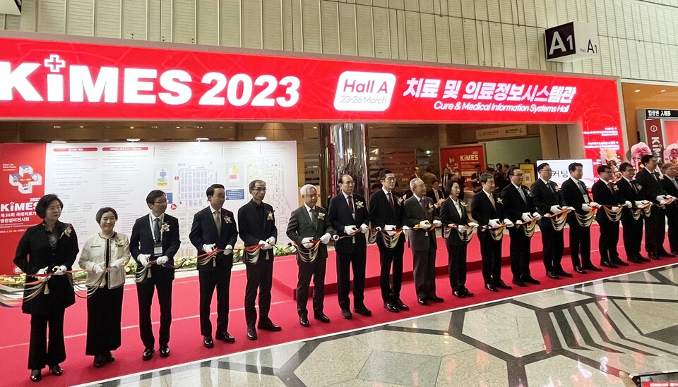 [포토뉴스] KIMES 2023 개막 'Better Life, Better Future!'