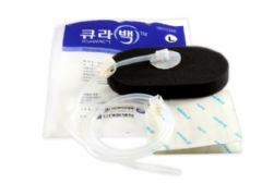 대웅제약 큐라백 1일부터 의료보험 적용