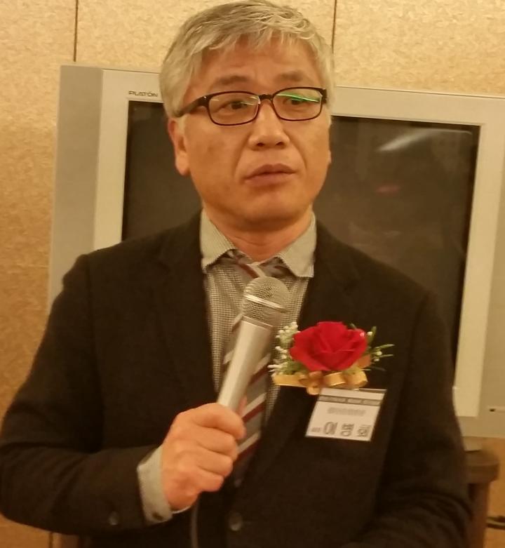 광주 광산구의사회 정기총회 성료