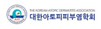 “아토피피부염은 전문치료 필요한 ‘중증 질환’ 인식 필요”