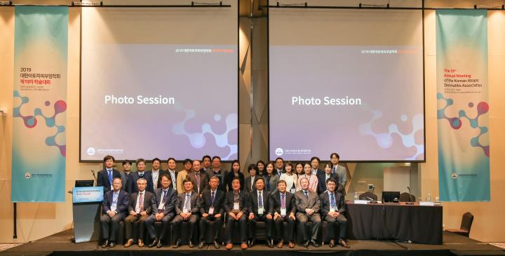 “아토피피부염은 전문치료 필요한 ‘중증 질환’ 인식 필요”