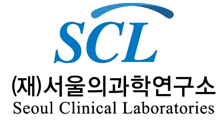SCL, ‘체외진단의료기기 임상적 성능시험기관’ 지정