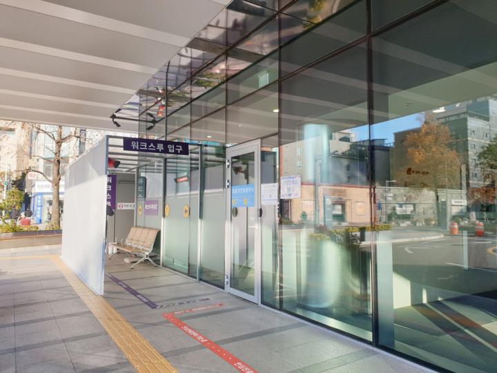 메디플렉스 세종병원, 호흡기전담클리닉 운영