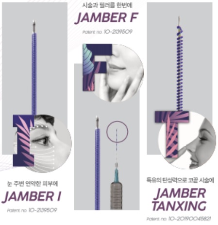 NeoDr Takes Cavern Thread Innovation to The Upgraded JAMBER Release