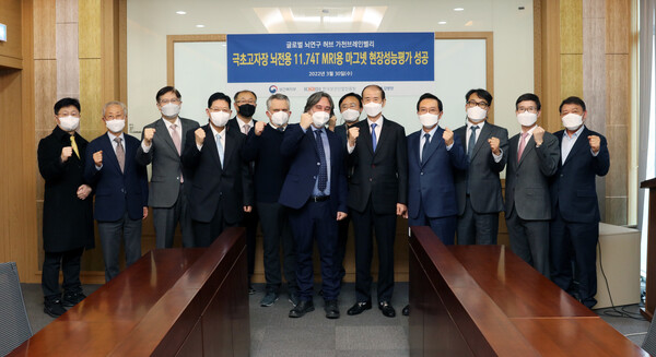 길병원 개발, 11.74T MRI 마그넷 성능평가 성공