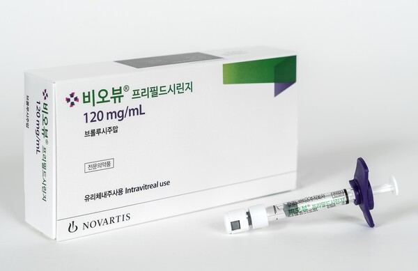 노바티스 비오뷰 국내 당뇨병성 황반부종 치료제로 허가