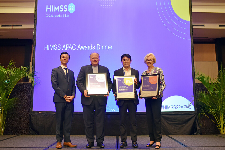 고대의료원 ‘정밀의료 병원정보시스템’ HIMSS서 우수성 인정