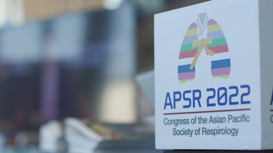 아시아태평양 호흡기학회 학술대회 APSR 2022, 17일 막오른다