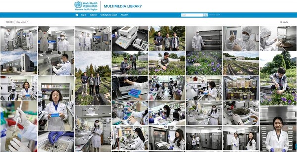 한의약진흥원, WHO 서태평양지역에 한의약 홍보