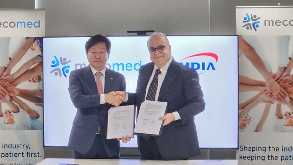 한국의료기기산업협회, UAE Mecomed와 협약 체결