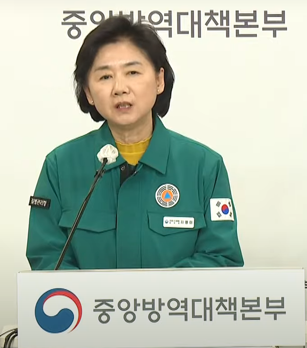 코로나 방역대책, ‘자율·권고’로 단계적 전환한다