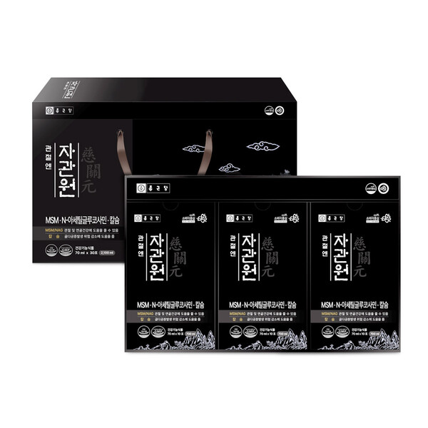 종근당, 관절 건강기능식품 ‘관절엔 자관원’ 출시