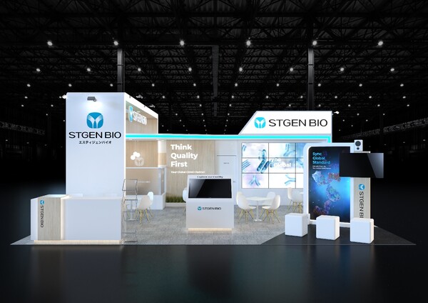 에스티젠바이오, ‘INTERPHEX Week Tokyo 2023’ 부스 참여
