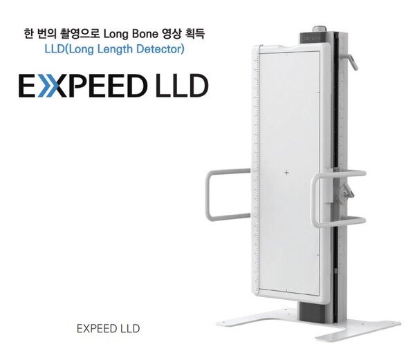 글로벌 진단 영상 프론티어 디알텍, 핵심 기술 바탕 혁신 솔루션 주목