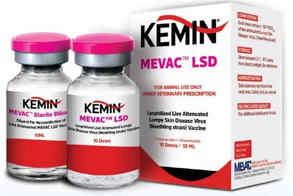 씨티씨백, ‘KEMIN’사 럼피스킨 백신 국내 독점 공급