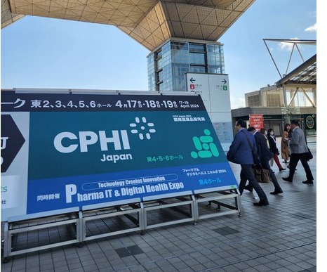 최대 인파 몰린 CPHI Japan 2024 둘러보니...