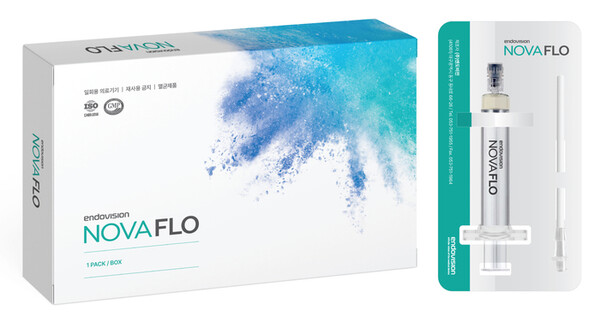 케이메디허브 입주기업 엔도비전, 흡수성 지혈제 ‘노바플로’ 출시제