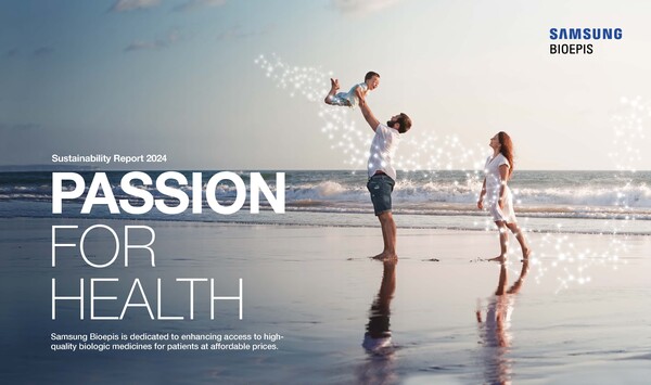 삼성바이오에피스, 2024년 지속가능경영 보고서 발행