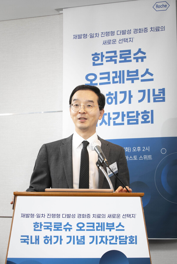 한국로슈 다발성경화증 치료 새로운 선택지 제공할까?