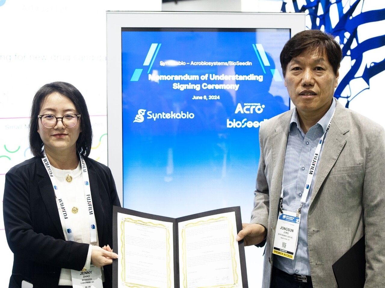 신테카바이오, 바이오시드인과 전략적 업무협약