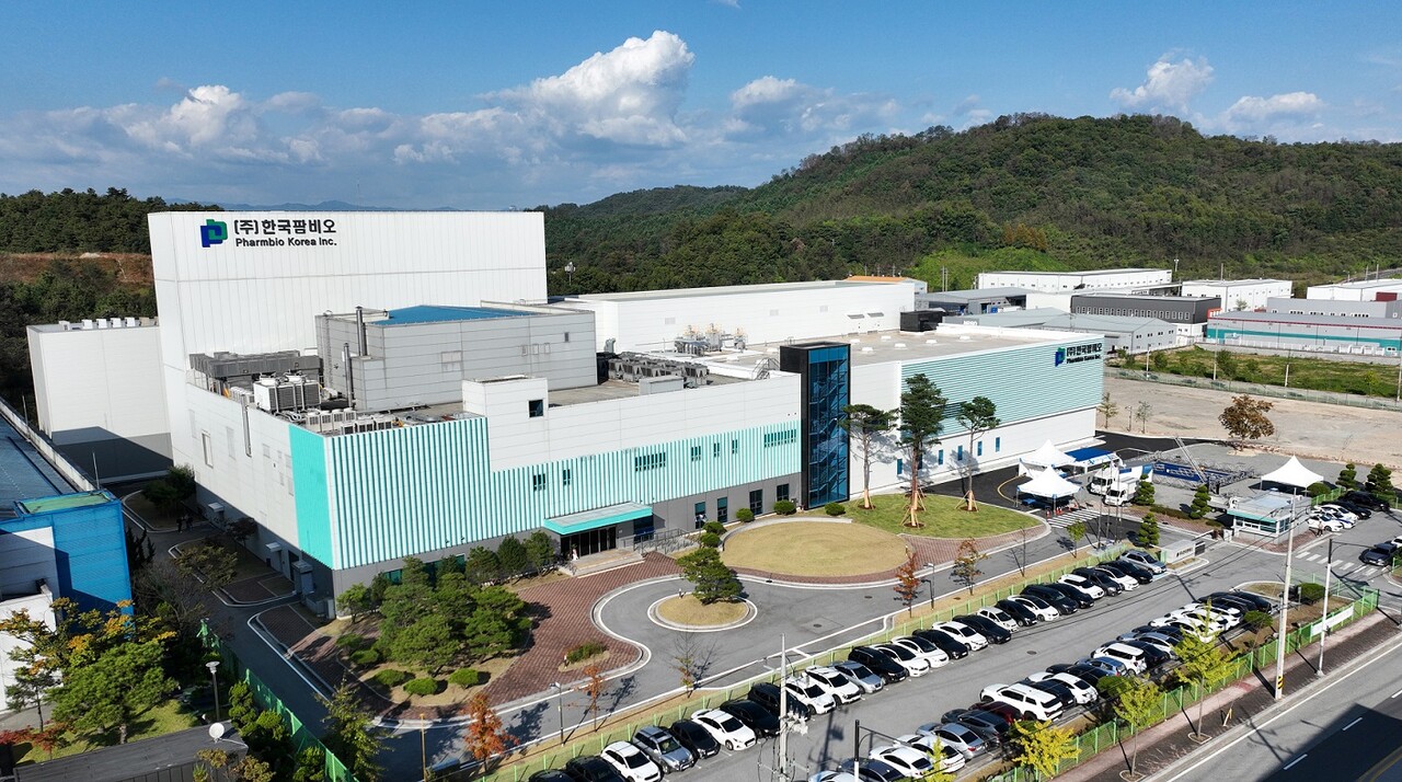 한국팜비오, 충주공장 증축 시설 GMP 승인