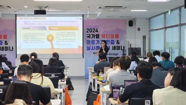 중국NMPA 등록절차 및 GMP심사 중요성 알린다