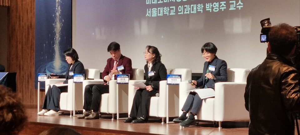 "국민 의료이용 길잡이 PACEN 사업, 이대로 끝내선 안 된다"