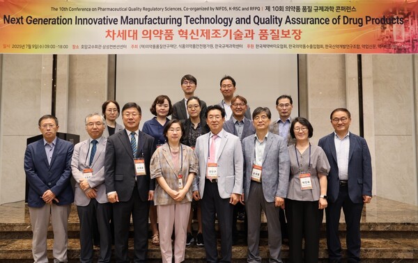 의약품 품질 규제과학 미래는?