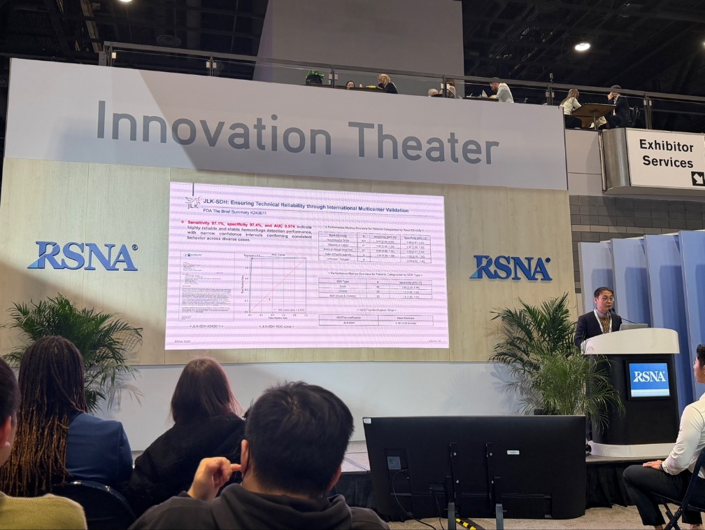 제이엘케이, RSNA 2025서 뇌졸중 AI ‘실사용 경쟁력’ 입증