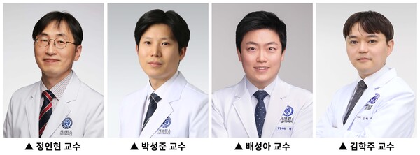 포도씨 추출물 하지정맥류 개선 효과 첫 입증