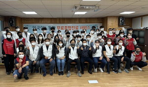 대구시의사회, 외국인노동자에 사랑의 인술