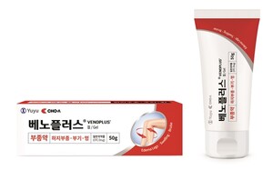 조아제약, 대용량 ‘베노플러스겔 50g’ 출시